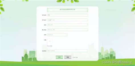 基于springbootvue的超市货品信息管理系统的详细设计和实现源码lw部署文档讲解等 阿里云开发者社区