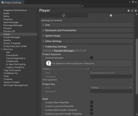 UnityAndroidのKeystoreの作り方 御幸備忘録