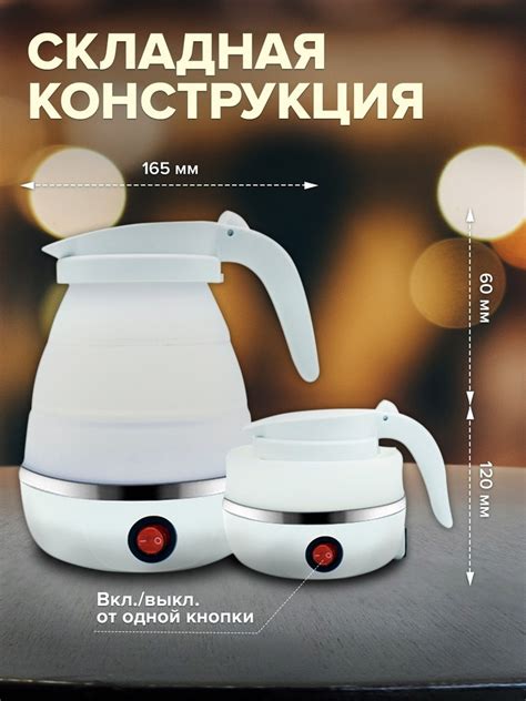 Купить электрический чайник Prime 12у3кц4ернопь.рбмпьнекпун6геокри5не ...