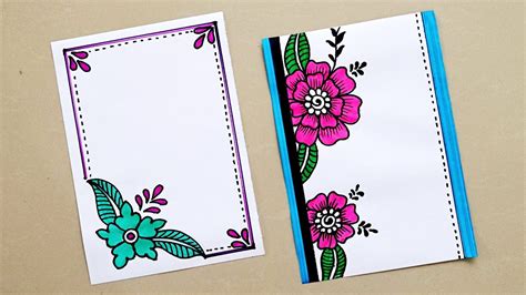 Quick And Easy Design Borders For Project Work Simple Project Border Designs Project Design