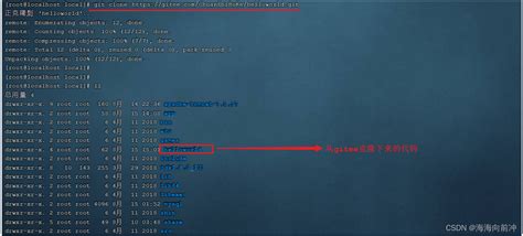 【linux实用篇】项目部署 基于shell脚本自动部署 linux shell自动部署脚本 csdn博客