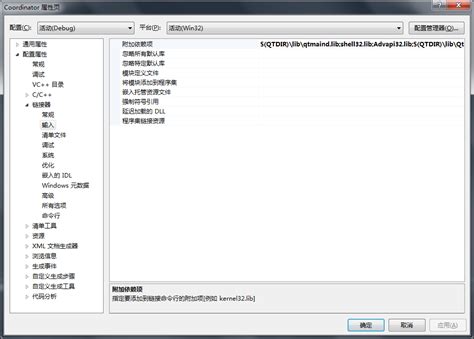 编译错误，如何解决error Lnk2001 Unresolved External Symbol Csdn博客