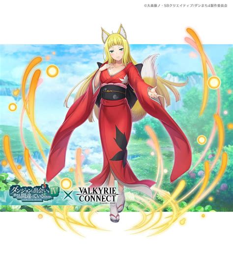 Haruhime 8 By Tysonasinger19 On Deviantart