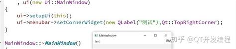 QMenuBarQMenuQDialog 知乎