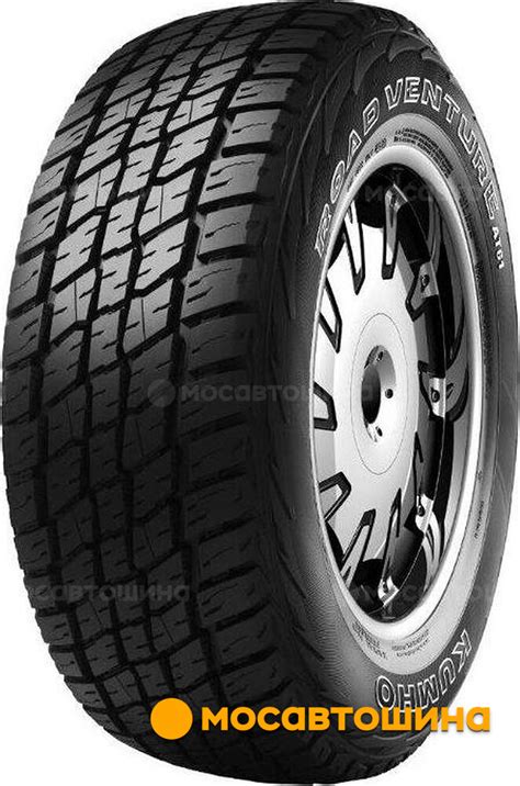 Шины Kumho Road Venture AT61 195/80 R15 100S XL