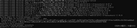 项目复现 Detr：利用transformers端到端的目标检测detr源码fuxian Csdn博客
