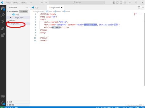 从零开始学前端之html（不包含css以及js）不包含js Csdn博客