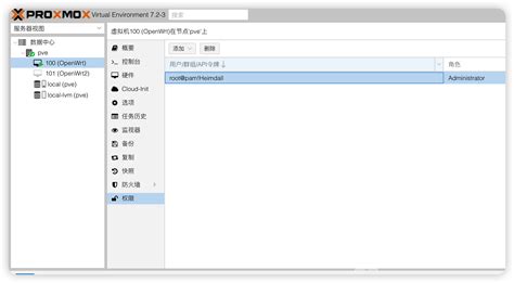 Add Proxmox Enhanced App Linuxserver Heimdall Discussion GitHub