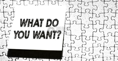 文字写作文本你想要什么问题高清图片下载 正版图片504046650 摄图网