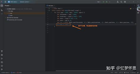 codegeex ai代码辅助工具 知乎