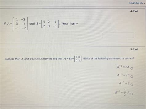 Solved If A Is A Singular Matrix Then X 3 X Let A Be A 3x3 Chegg Com