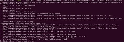 訓練mtwi 2018數據集發生錯誤 · issue 68 · wenmuzhou psenet pytorch · github