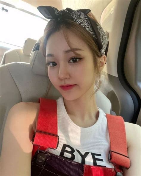 Kwon Nayeon Nana Wooah Nana Woo Ah Nana