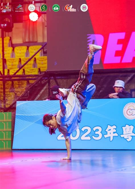 The Zengcheng District Gymnasium In Discover Guangzhou