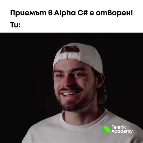 [video] Telerik Academy On Linkedin 🥁 Барабани моля Приемът в Alpha C е отворен от днес