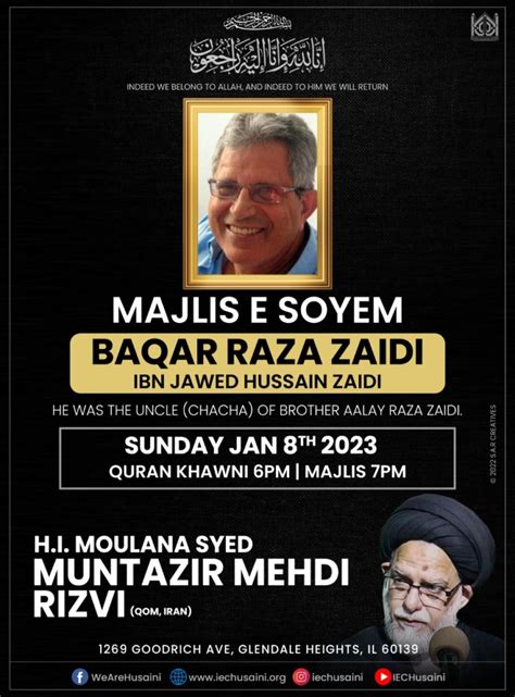 majlis e soyem baqar raza zaidi ibne jawed hussain zaidi iec husaini