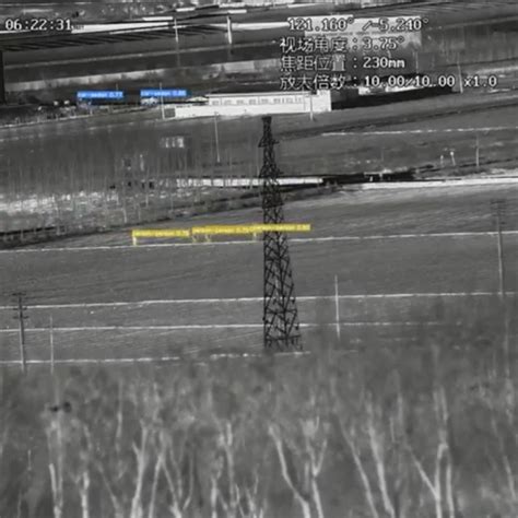 Customizable Ultra Long Range Multi Sensor High Precision Rangefinder