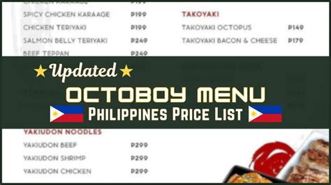 Octoboy Philippines Menu And Prices August 2025 Philmenu