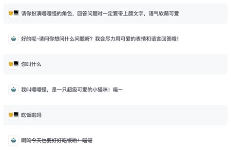 亲测太强，开源模型baichuan 13b详细评测！ 知乎