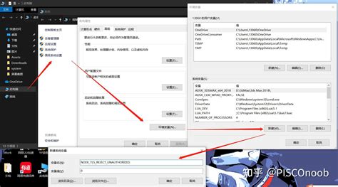 Unityhub无法登陆参考解决方法 知乎
