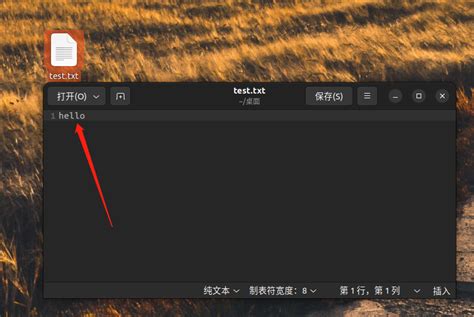 linux的基本命令 uname data csdn博客
