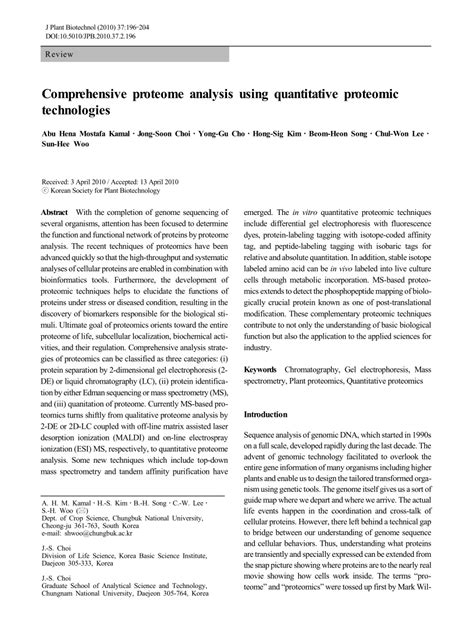 Pdf Comprehensive Proteome Analysis Using Quantitative Proteomic Technologies