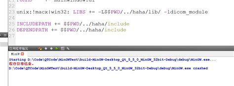使用mingw编译器的qt如何使用vs2017编译出来的dll文件 Csdn社区