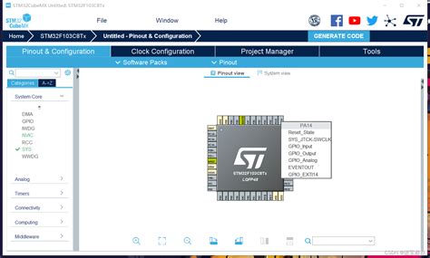 使用stm32cubemxfreertosmdk开发平衡小车（第一篇）stm32cubemx智能小车开源 Csdn博客