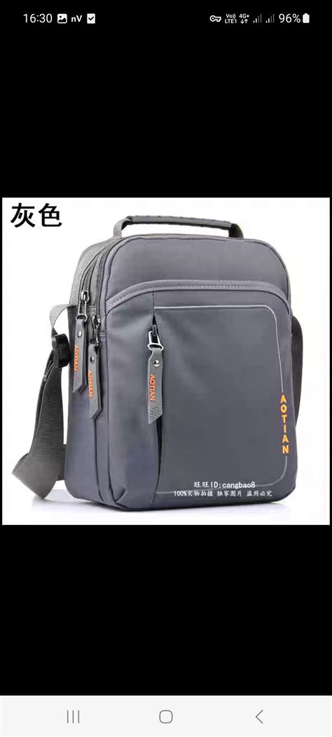 کیف اسپرت شیک وارداتی