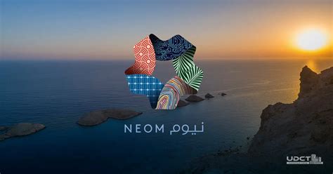 Neom Hospital And Complex Udct