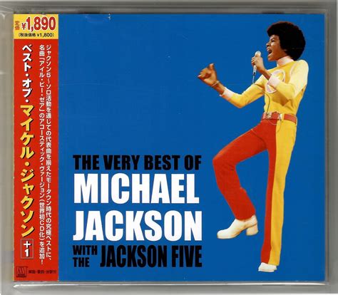 Michael Jackson And The Jackson 5 The Very Best Of Cd Obi Japan