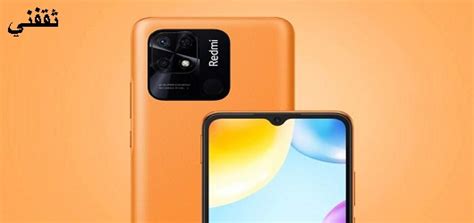 Xiaomi Redmi Power Mobile Specifications And Price Of Xiaomi Redmi Power Battery And