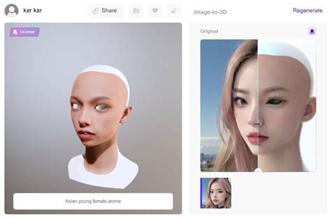 Hyperhuman 教學 Ai 生成 3d Ai 工具及教學 Futureweb Tools