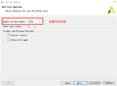 Fpga开发工具使用总结 Vivado在线调试1 信号抓取工具的使用vivado编译提示找不到ltx文件 Csdn博客