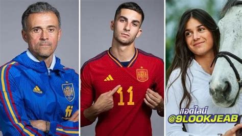 เฟร์ราน ยันรู้หน้าที่ไม่กดดันคบลูกสาวกุนซือสเปน 9lookjeab