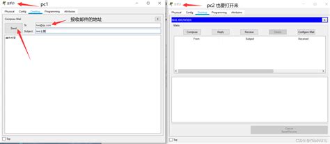 cisco packet tracer配置dhcp和email以及ftp服务 思科模拟器配置ftp csdn博客