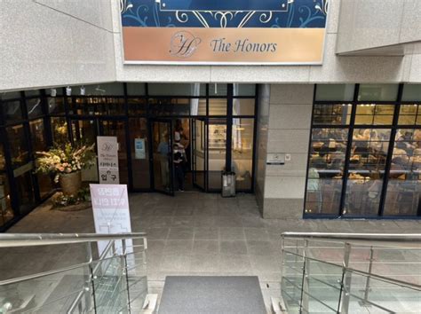 돌잔치 맛집 상봉 더아너스 전메뉴 사진포함 네이버 블로그