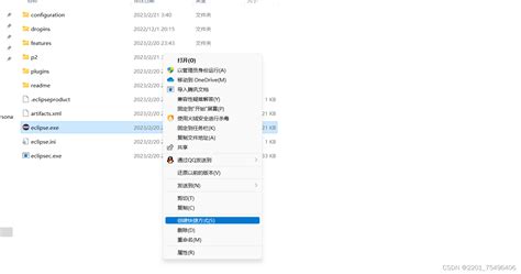 熟悉eclipse开发工具 brit eclipse免费开发 博客教程 csdn博客