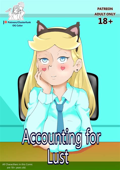 Accounting For Lust Clusterfunk
