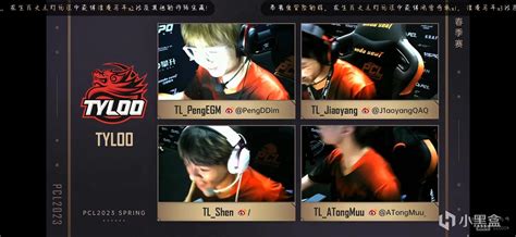 【pcl春季赛第一周第一天第六场】 3楼猫