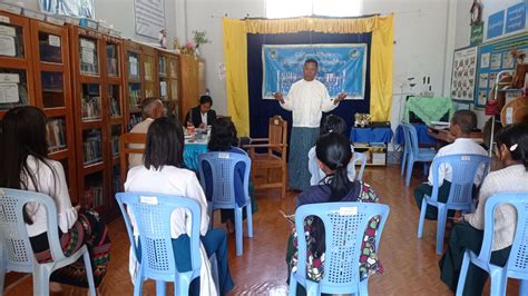 ပုဗ္ဗသီရိမြို့နယ် ပြည်သူ့စာကြည့်တိုက်၌ ၇၆နှစ်မြောက် လွတ်လပ်ရေးနေ့အထိမ