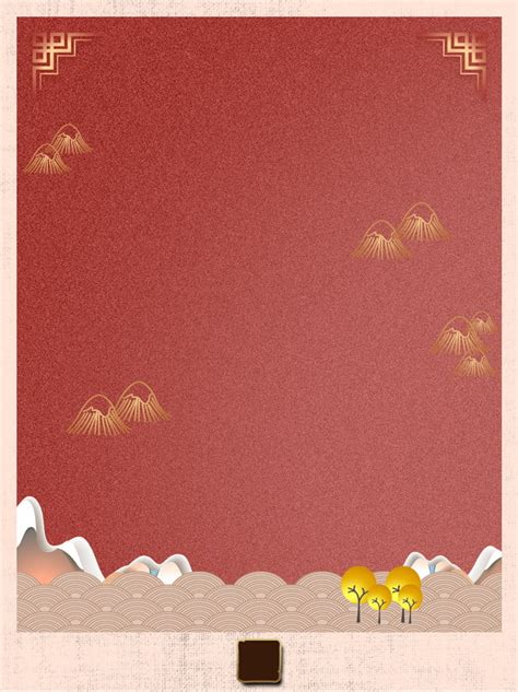Red Classical Background Chinese Style China Red Gold Background