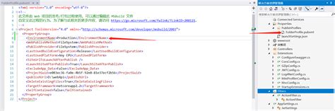 asp core 根据环境变量支持多个 appsettings json配置文件 开发和生产 畅聊科技 博客园