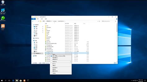 Phpmyadmin Root密碼修改後無法登入 Youtube