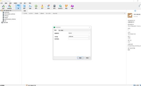 搭建nacos集群，并通过nginx实现负载均衡 nginx nacos csdn博客