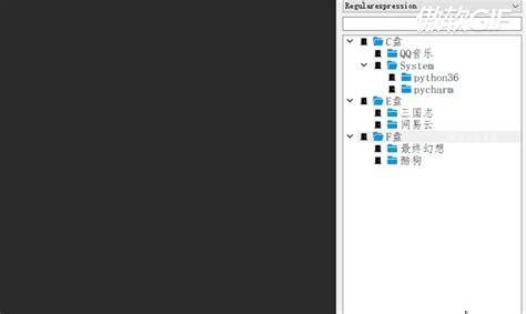 Qtreeview的使用（五）dexateventpos Csdn博客