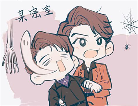 Linbeiyx Real Life Character Request Chinese Commentary Commentary