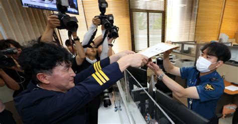 전국 총경회의 주도 류삼영 총경 사의 표명