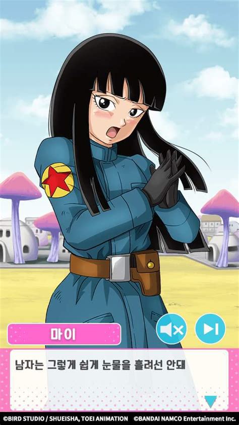 드래곤볼 여자 캐릭터 중 甲은 인스티즈 Instiz 인티포털 카테고리