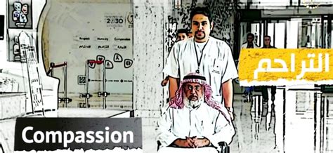 Hussain M Al Saif On Linkedin A While Back I Was Delighted To